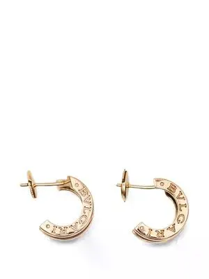 BVLGARI B.zero1 Ceramic Earrings