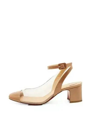 CHRISTIAN LOUBOUTIN Asticocotte Heeled Pumps