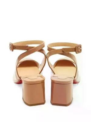 CHRISTIAN LOUBOUTIN Asticocotte Heeled Pumps