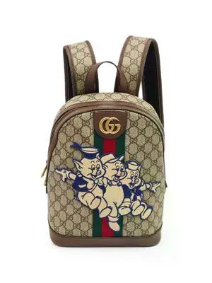 Gucci Embroidered Backpacks