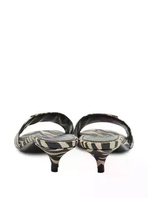 TOM FORD Tf Zebra-print Sandals