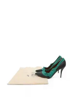 LANVIN Ruffled Grosgrain-trim Pumps