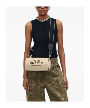 Marc Jacobs Jacquard Zipped Duffle Bag - Nude
