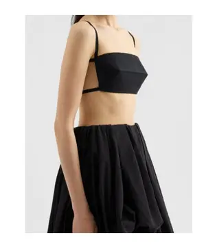JIL SANDER Silk Faille Cropped Top