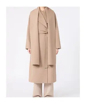 Max Mara Double Wool And Cashmere Robe Coat