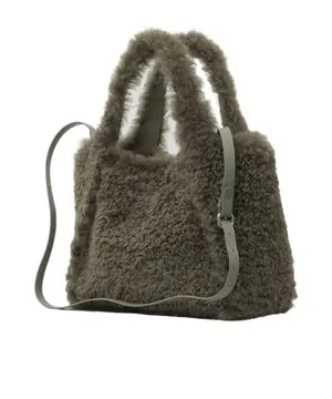 Stella McCartney Teddy Logo Tote Bag - Grey