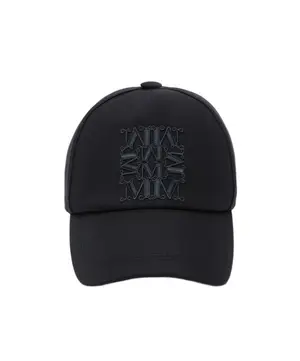 Max Mara Gabardine Water-repellent Baseball Cap With Monogram Motif - Midnight Blue