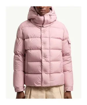 Moncler Maya 70 Hooded Short Down Jacket - Pink