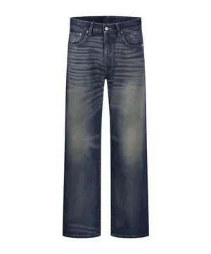 HAIKURE Straight Leg Jeans