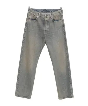 HAIKURE Logo-detail Denim Trousers