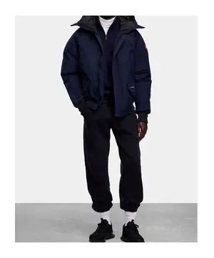 Canada Goose Chilliwack Bomber