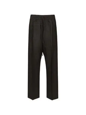 Fear Of God Virgin Wool Wide Leg Trousers - Gray