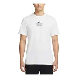 Nike Hyverse Dri-fit Uv Protection T-shirt Asia Sizing - White