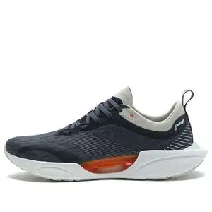 LI-NING Super Light 18 Sneakers - Grey/white/orange