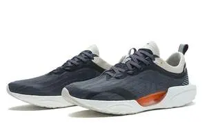 LI-NING Super Light 18 Sneakers - Grey/white/orange
