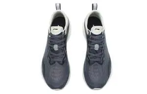 LI-NING Super Light 18 Sneakers - Grey/white/orange