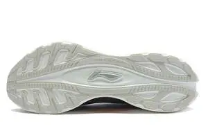 LI-NING Super Light 18 Sneakers - Grey/white/orange