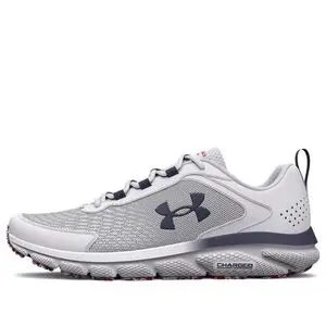 Under Armour Charged Assert 9 Running Sneakers - White/blue