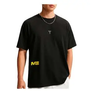 Nike Kobe Dri-fit T-shirt Asia Sizing - Black