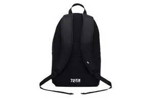 Nike Elemental Backpack
