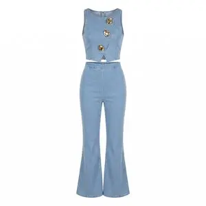 MODENAIRE Tailored Denim Vest And Wide Leg Trouser Set