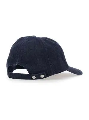 Stone Island Baseball Cap With Embroidered Logo - Multicolor