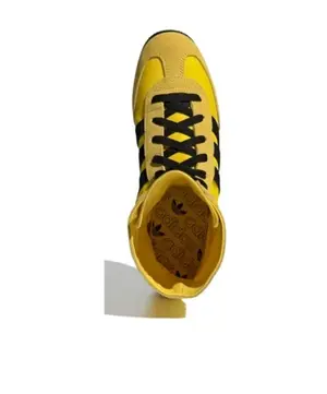 ADIDAS ORIGINALS Japan H High Top Sneakers