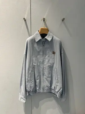 Miu Miu Striped Jacket With Spread Collar