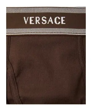 Versace Ribbed Jersey Briefs