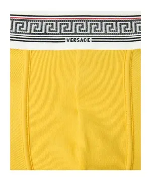 Versace Ribbed Jersey Trunks