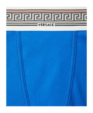 Versace Ribbed Jersey Trunks