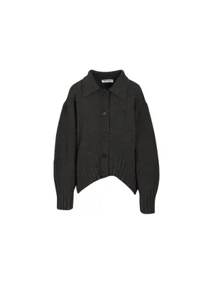 Attico Collared Cardigan - Gray