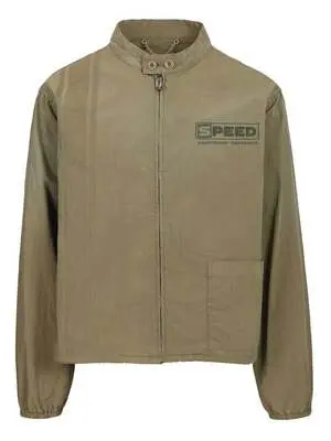 MAISON MARGIELA Sports Jacket - Green