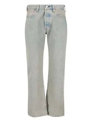 LEVI'S STRAUSS High-rise Wide-leg Jeans - Blue