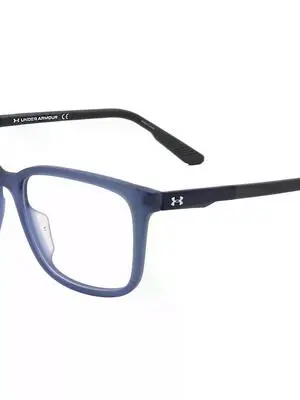 Under Armour Square-frame Glasses