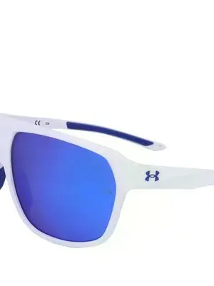 Under Armour Dominate Square-frame Sunglasses - White