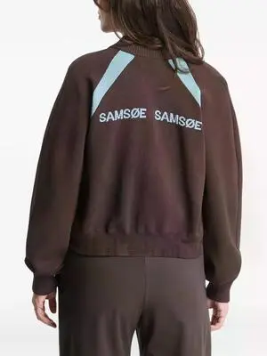 SAMSOE SAMSOE Savala Logo-knit Bomber Jacket