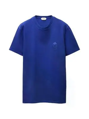 Versace Cotton-jersey Slim T-shirt