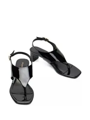 STUART WEITZMAN Baby Babette Slingback Sandals - Black