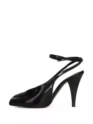CHANTAL Leather Peep-toe Pumps With Buckle Fastening
