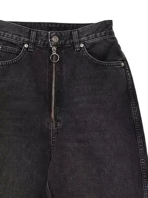 FRAME Exposed Zip Faded Jeans