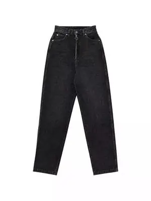 FRAME Exposed Zip Faded Jeans