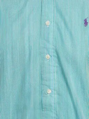 Polo Ralph Lauren Striped Cotton Shirt - Green