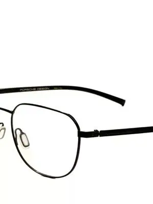 Porsche Design Eyeglasses