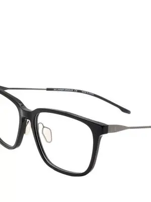 Under Armour Square-frame Glasses