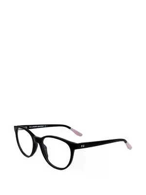 Under Armour Round-frame Glasses