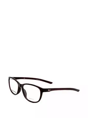 Under Armour Logo-plaque Square-frame Glasses - Purple