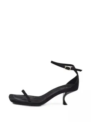 THE ROW Suede Ankle Strap Sandals