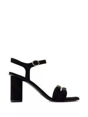 Carel Square Toe Pumps