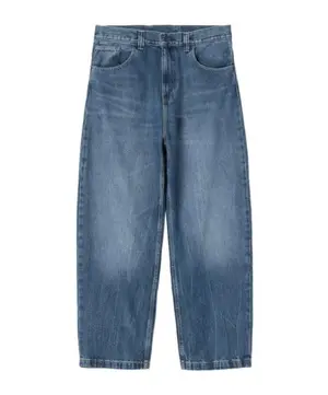 Carhartt Work In Progress Brandon Pant
